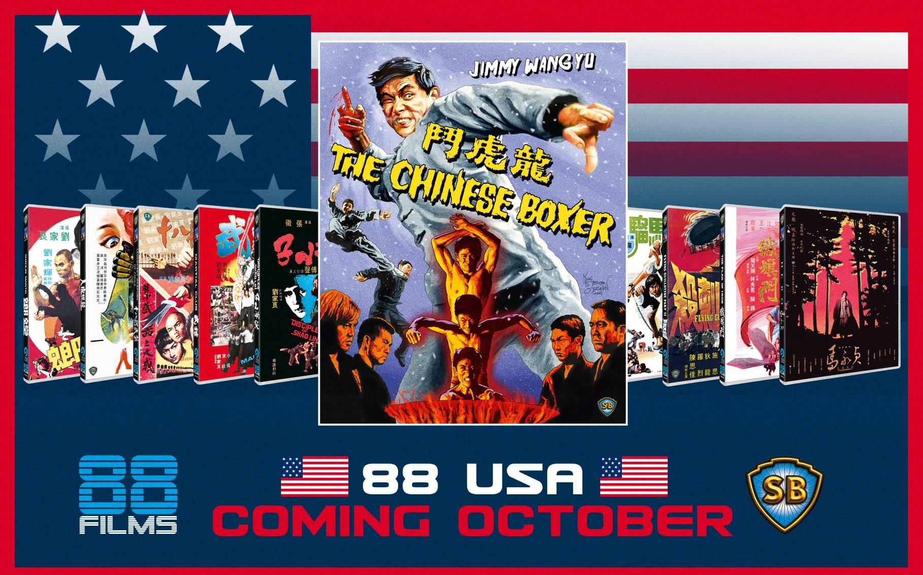 88 Films Future Releases – Eastern Film Fans