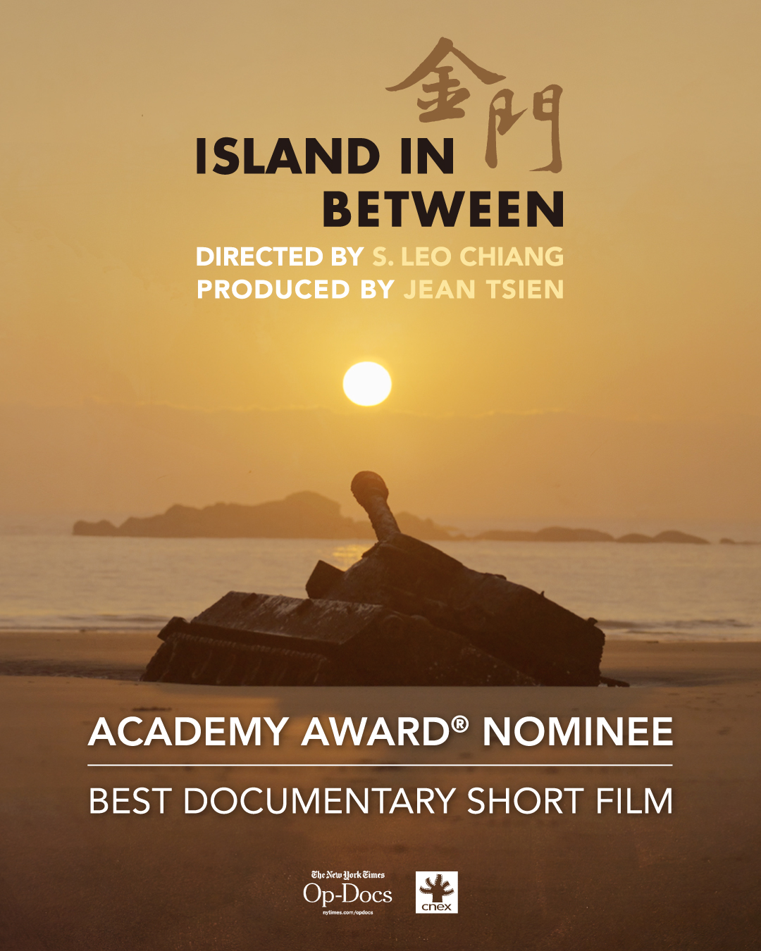 Island in Between – Review An Oscar nominated Documentary Short film ...
