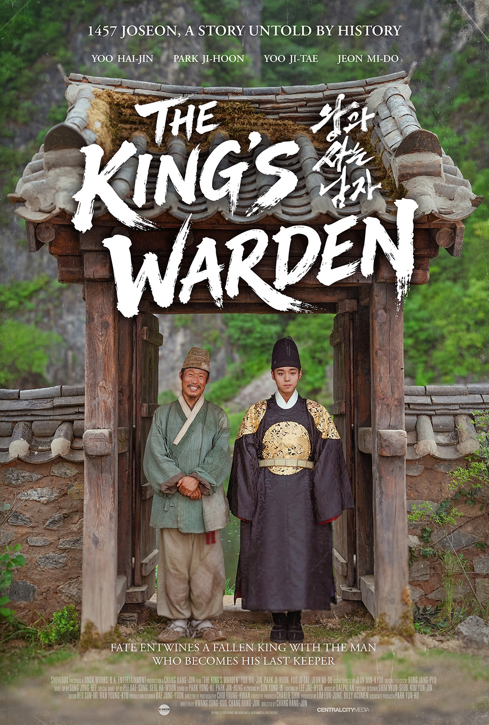 The King’s Warden – Review – Eastern Film Fans